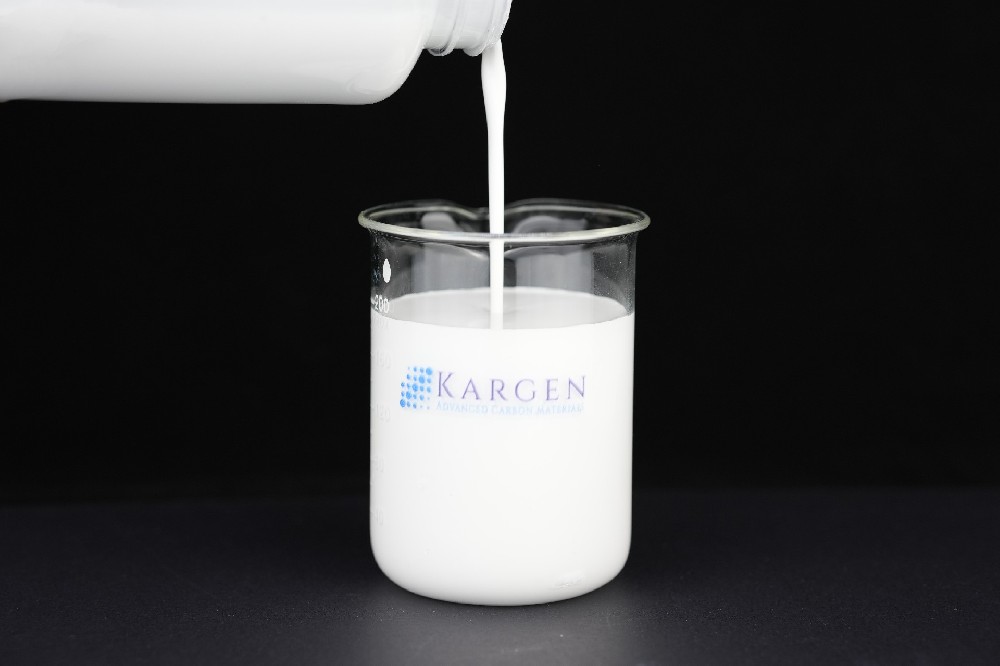 产品中心-广东碳语新材料有限公司-广东碳语新材料有限公司